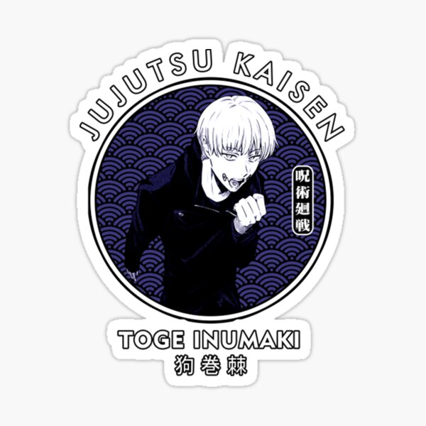 "Toge Inumaki I " Sticker by Oscarstaples | Redbubble