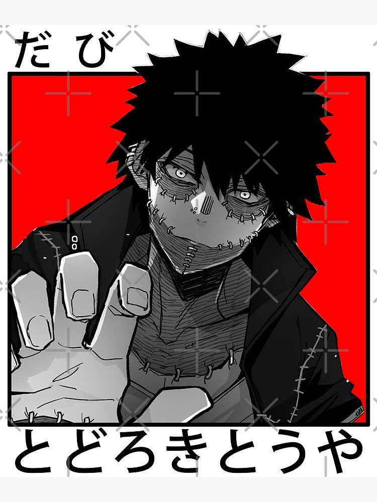Dabi Toya Todoroki My Hero Academia Manga Poster For Sale By