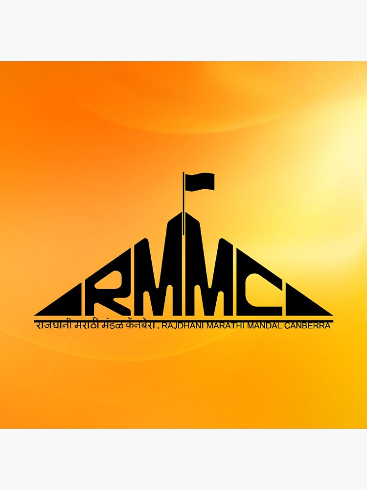 "RMMC 2022-23 Badge" Sticker for Sale by creativemantra | Redbubble