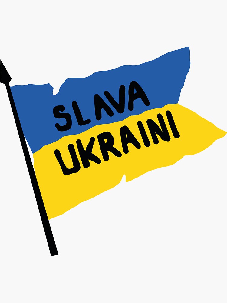 "Slava Ukraini flag" Sticker by Eurapp | Redbubble
