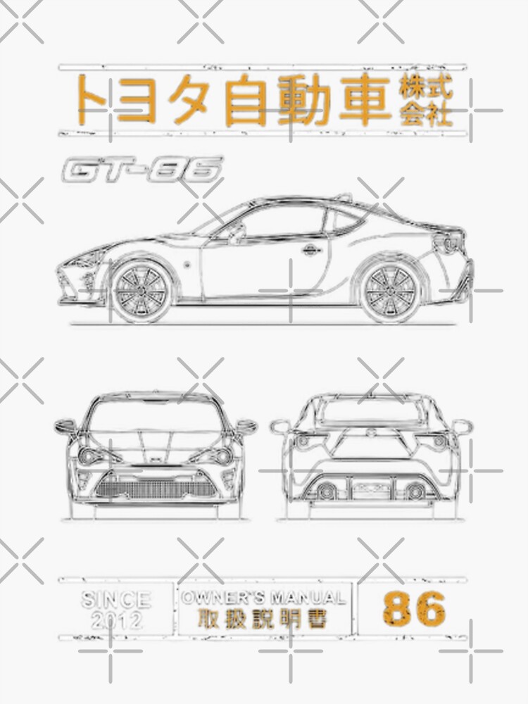"GT86 SILHOUETTE" Sticker by Racingdecals | Redbubble