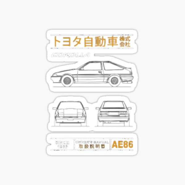 Ae86tureno Gifts & Merchandise | Redbubble