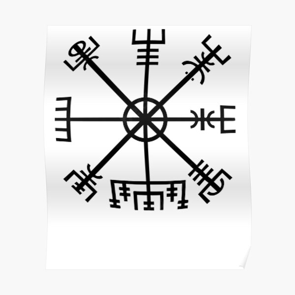 "Vegvisir Logo - Viking Designs - Viking Gifts - Vegvisir Viking ...