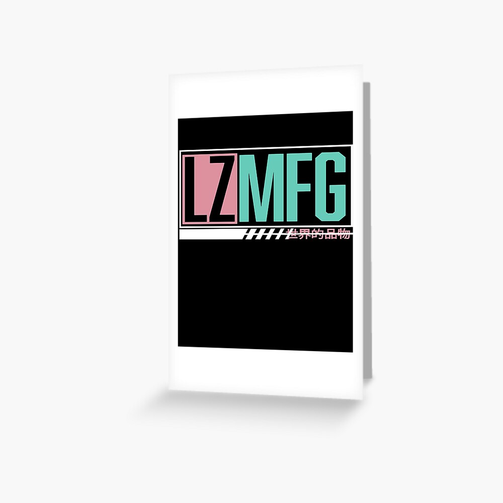 "Adam lz merch lzmfg logo adam lz merch adam lz merch lzmfg lzmfg ...