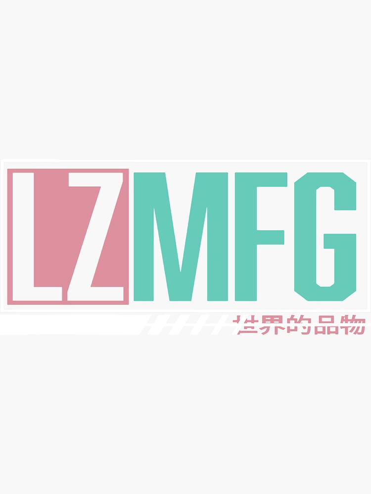 "Adam lz merch lzmfg logo adam lz merch adam lz merch lzmfg lzmfg ...