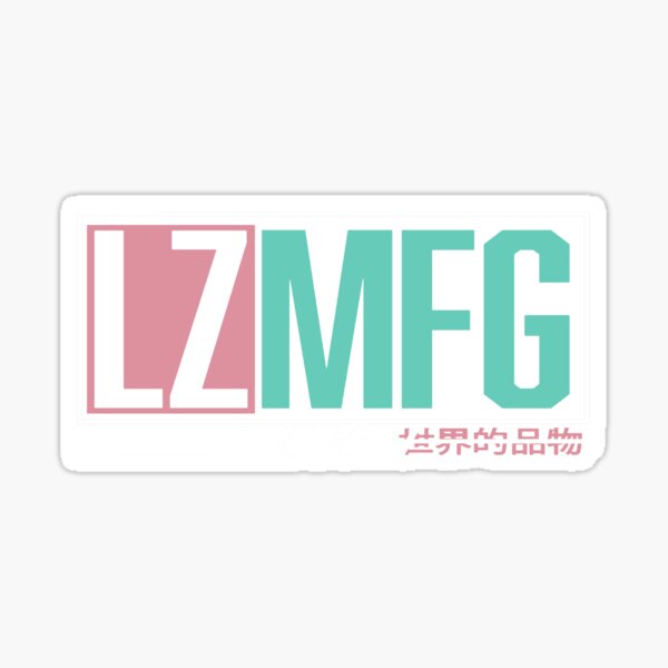 "Adam lz merch lzmfg logo adam lz merch adam lz merch lzmfg lzmfg ...