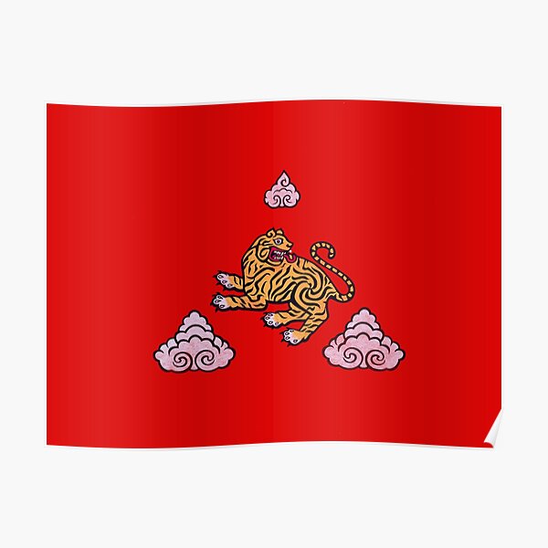 "DAK Tiger" Poster for Sale by MidnightDriveIn | Redbubble