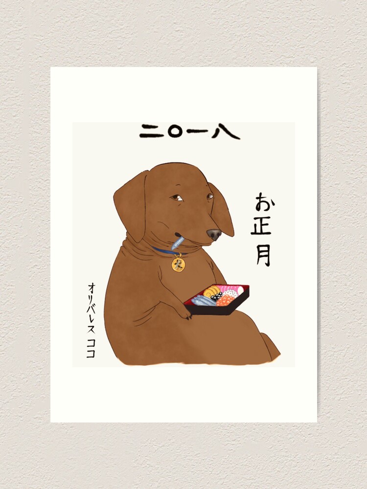 " Goku Dragon Ball Gift for friend Dragon Ball Z Friday Daaaamn6.png ...