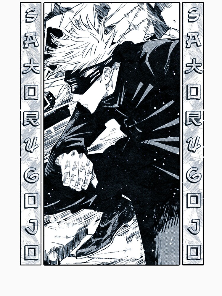"Satoru Gojo Manga Panel Artwork" T-shirt by Fushie | Redbubble