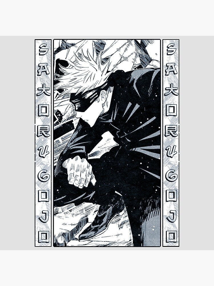 "Satoru Gojo Manga Panel Artwork" Art Print by Fushie | Redbubble