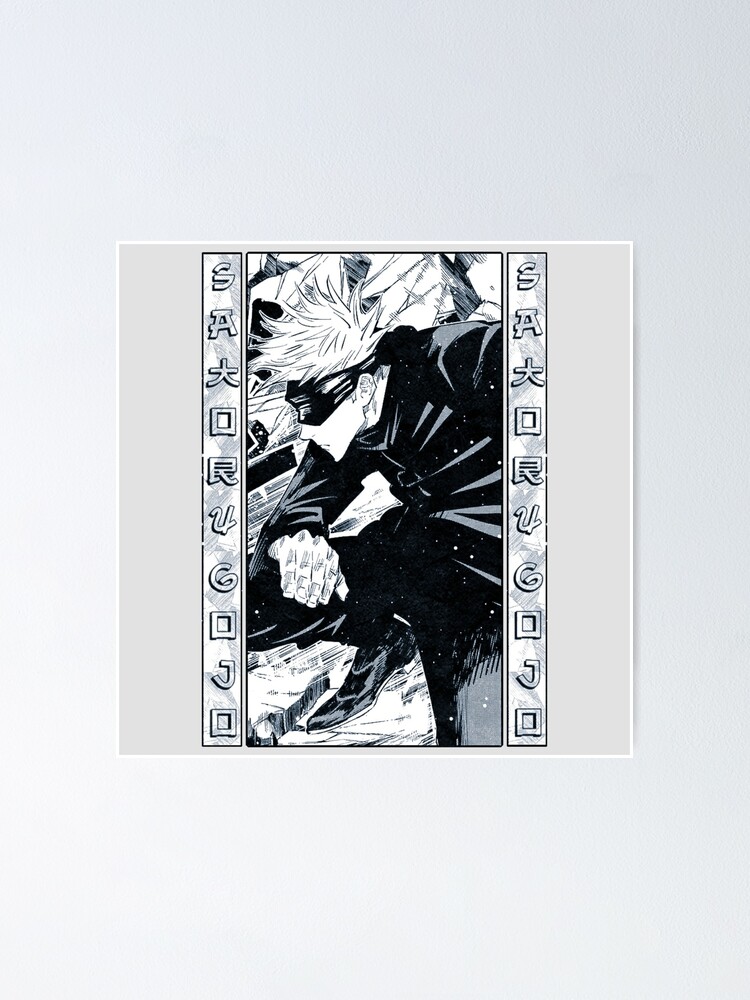 "Satoru Gojo Manga Panel Artwork" Poster for Sale by Fushie | Redbubble
