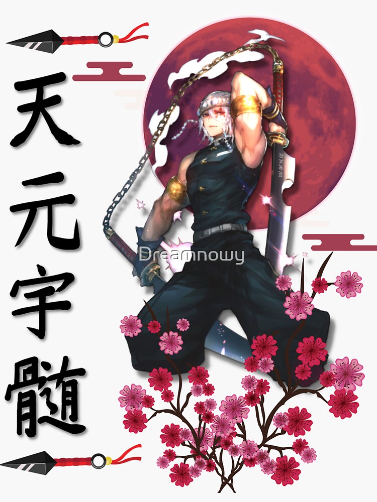 "Tengen Uzui Collection!" Sticker by Dreamnowy | Redbubble