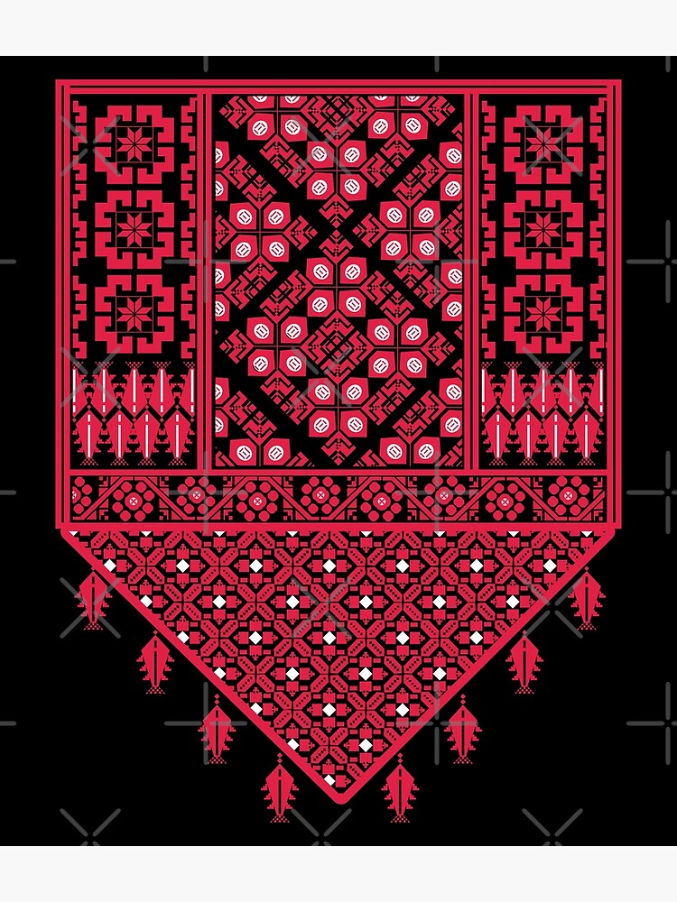 "Palestinian Tatreez Cross Stitch Embroidery Art Design Arabic #7 ...