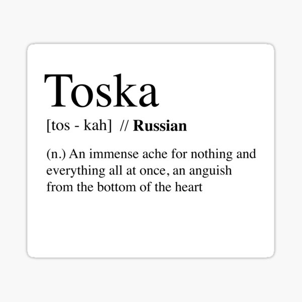 "Toska" Sticker for Sale by Loz-illustrator | Redbubble