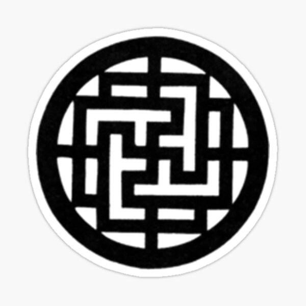 "swastik " Sticker for Sale by PrintPrintt | Redbubble
