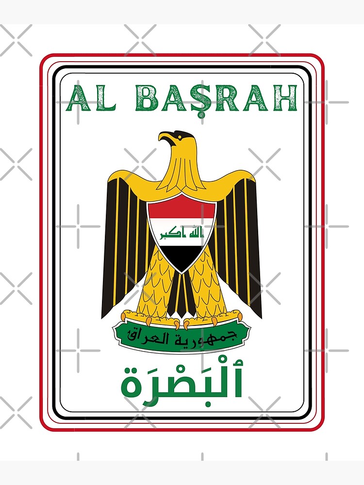 "Iraqi City of Basra" Poster for Sale by FedSherDesign | Redbubble