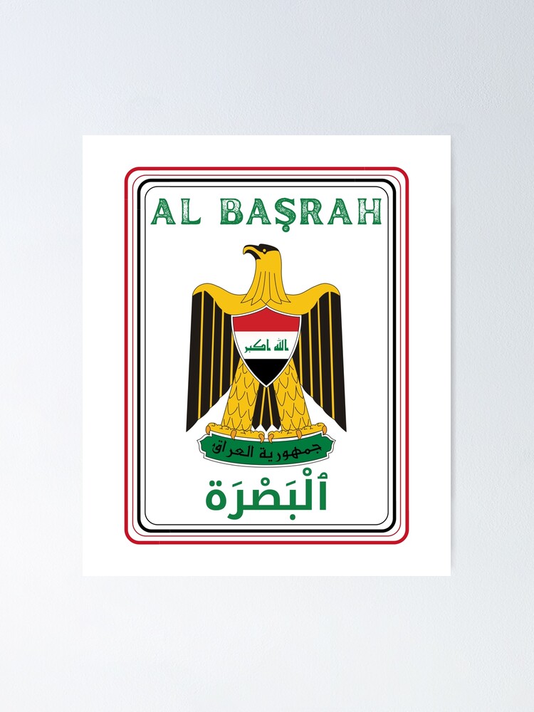 "Iraqi City of Basra" Poster for Sale by FedSherDesign | Redbubble