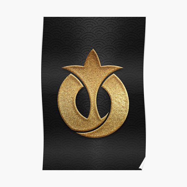 "Aichi Prefecture Symbol in Gold Faux" Poster for Sale by Takeda-art ...
