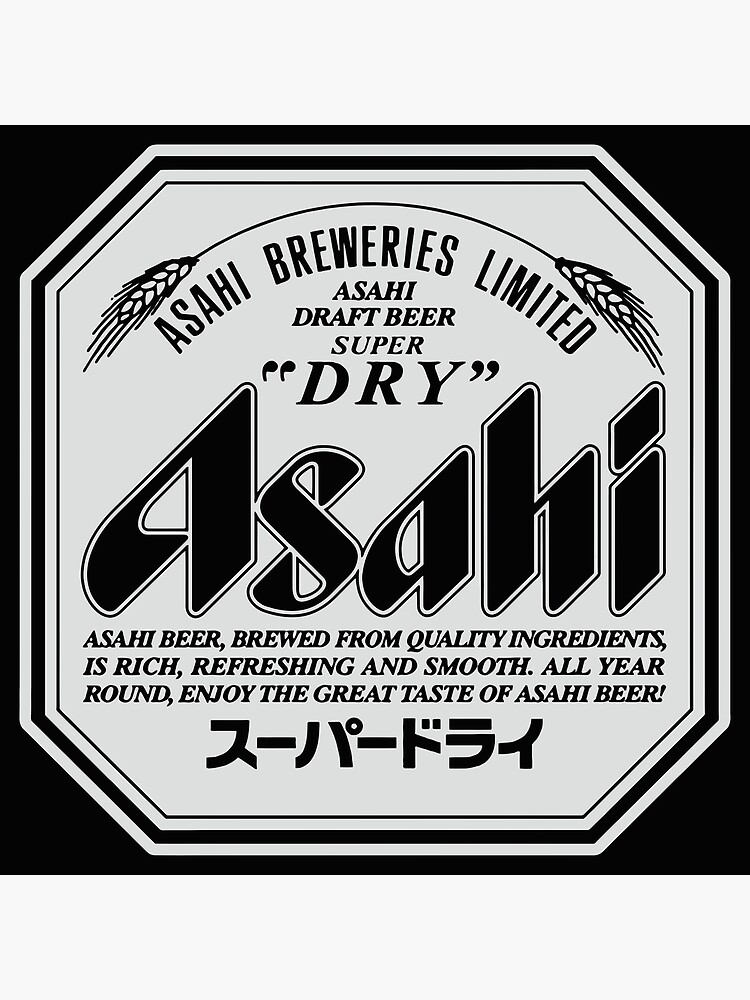 "Aashi" Poster for Sale by kenderty | Redbubble