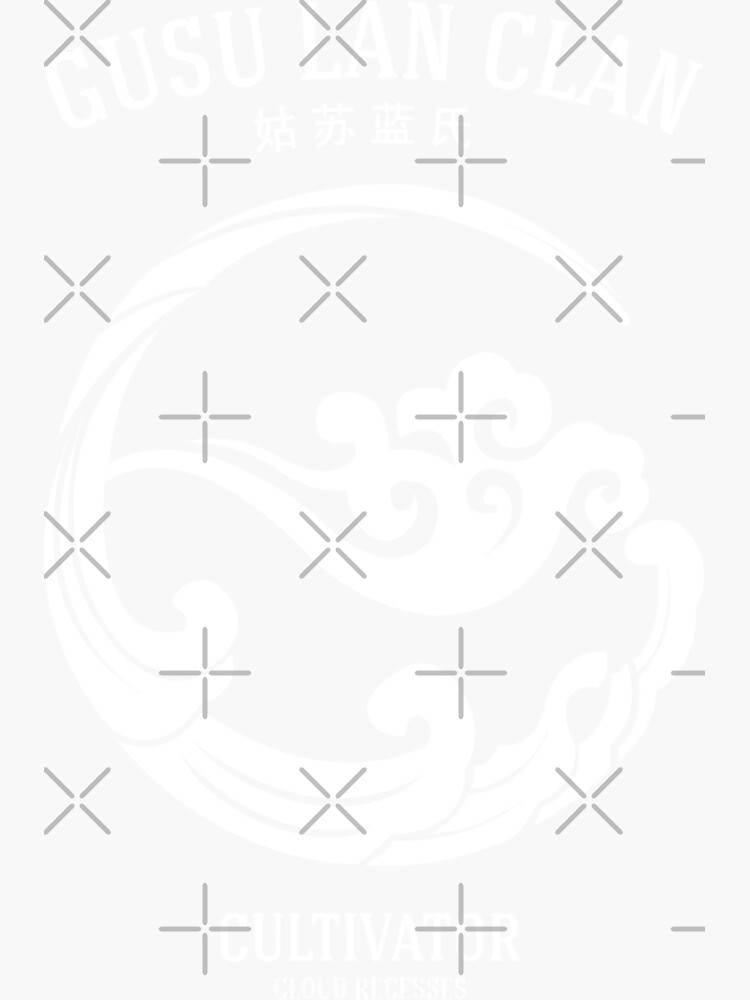 "Mens Funny The Untamed Gusu Lan Clan Cultivator Gifts For Fan" Sticker ...