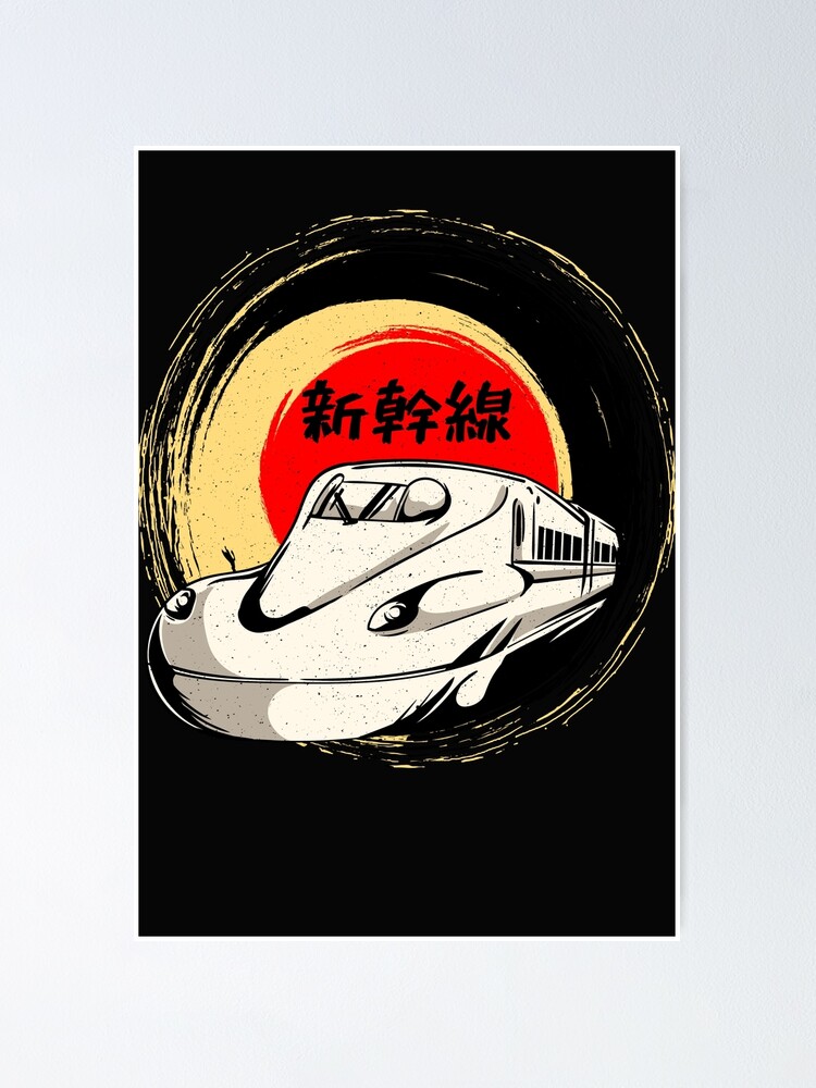 "Shinkansen Japanese Bullet Train" Poster for Sale by Click-Like ...