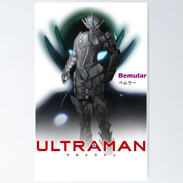 "Netflix ULTRAMAN - Bemular" Poster for Sale by akenhung2912 | Redbubble