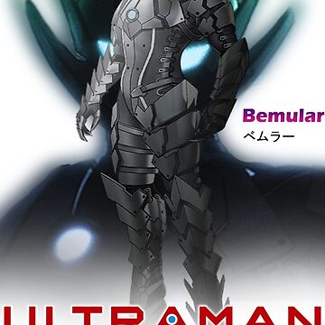 "Netflix ULTRAMAN - Bemular" Poster for Sale by akenhung2912 | Redbubble