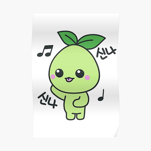 "Lost Ark Merch Lostark Dancing Mokoko" Poster for Sale by RommaniShop ...