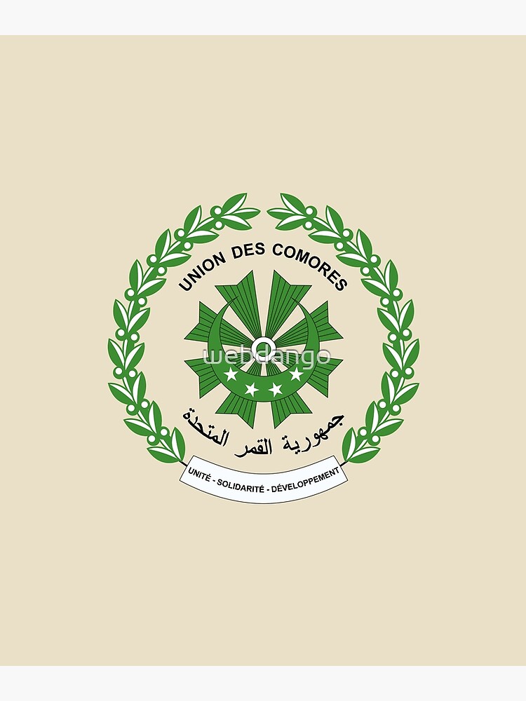 "National seal of the Union of Comoros - National Emblems" Poster for ...