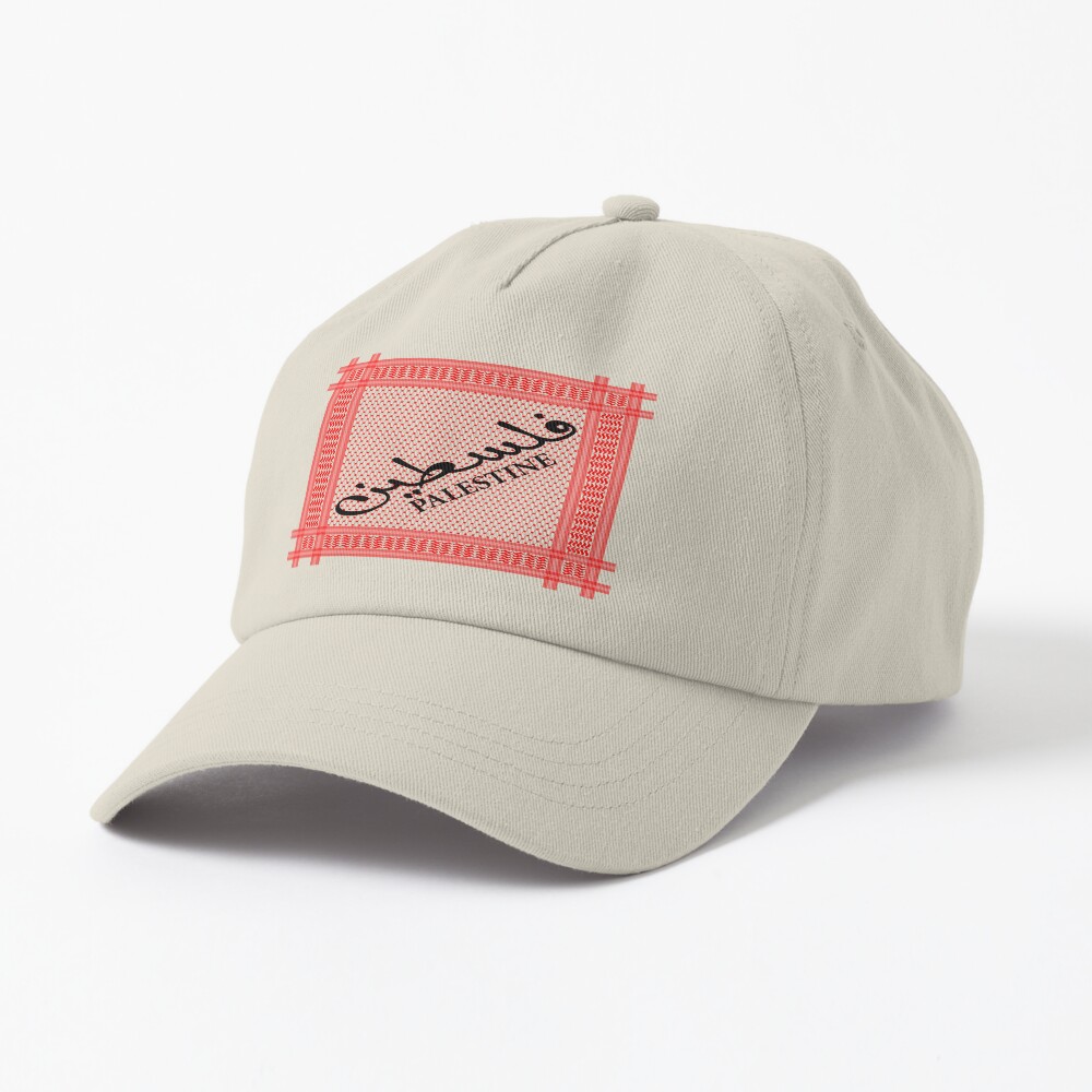 "Palestine, ,فلسطين,Palestinian Keffiyeh, Palestinian Traditional ...