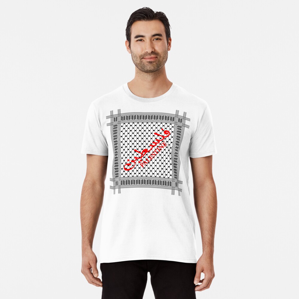 "Palestinian arabic Traditional Kufiya,Palestinian Kufiya Hatta Pattern ...