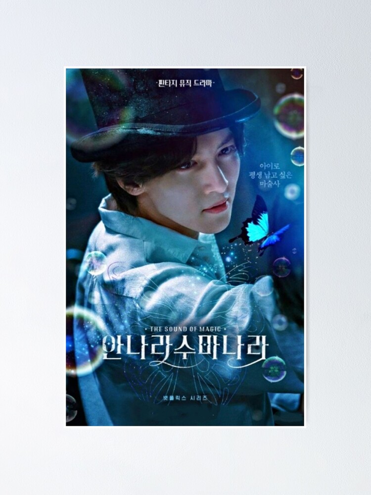 "The sound of Magic kdrama" Poster for Sale by Louligio10 | Redbubble