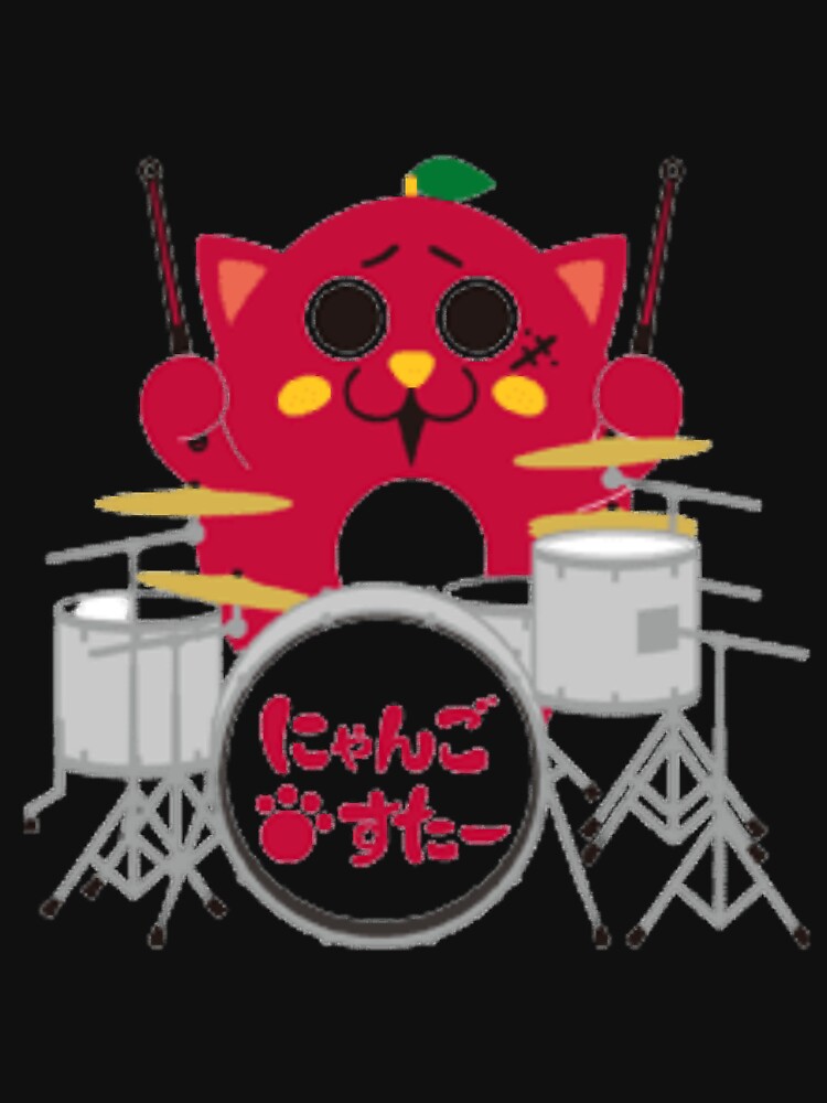 "Nyango Star - Nyango star Classic - Nyango Star Essentials - スターニャンゴ ...