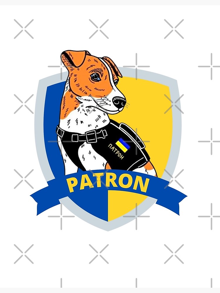 "Paw Patron Ukrainian Army Bomb Sniffing dog" Poster by all-heros ...