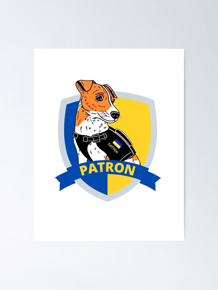 "Paw Patron Ukrainian Army Bomb Sniffing dog" Poster by all-heros ...