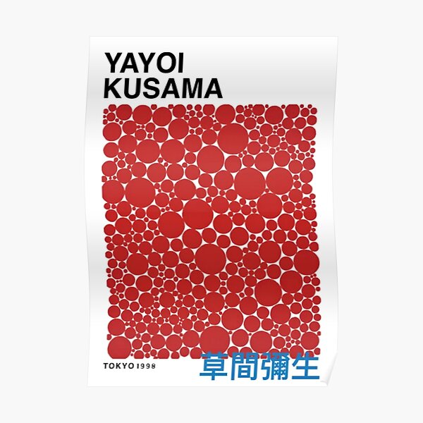 "Yayoi Kusama - Rote Punkte" Poster von danteskeidesign | Redbubble
