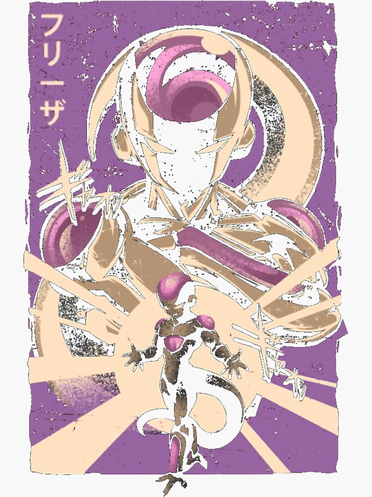 "FRIEZA" Sticker by GilesReinger | Redbubble