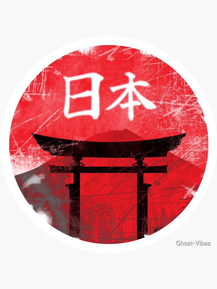 "Nihon" Sticker for Sale by Ghost-Vibes | Redbubble
