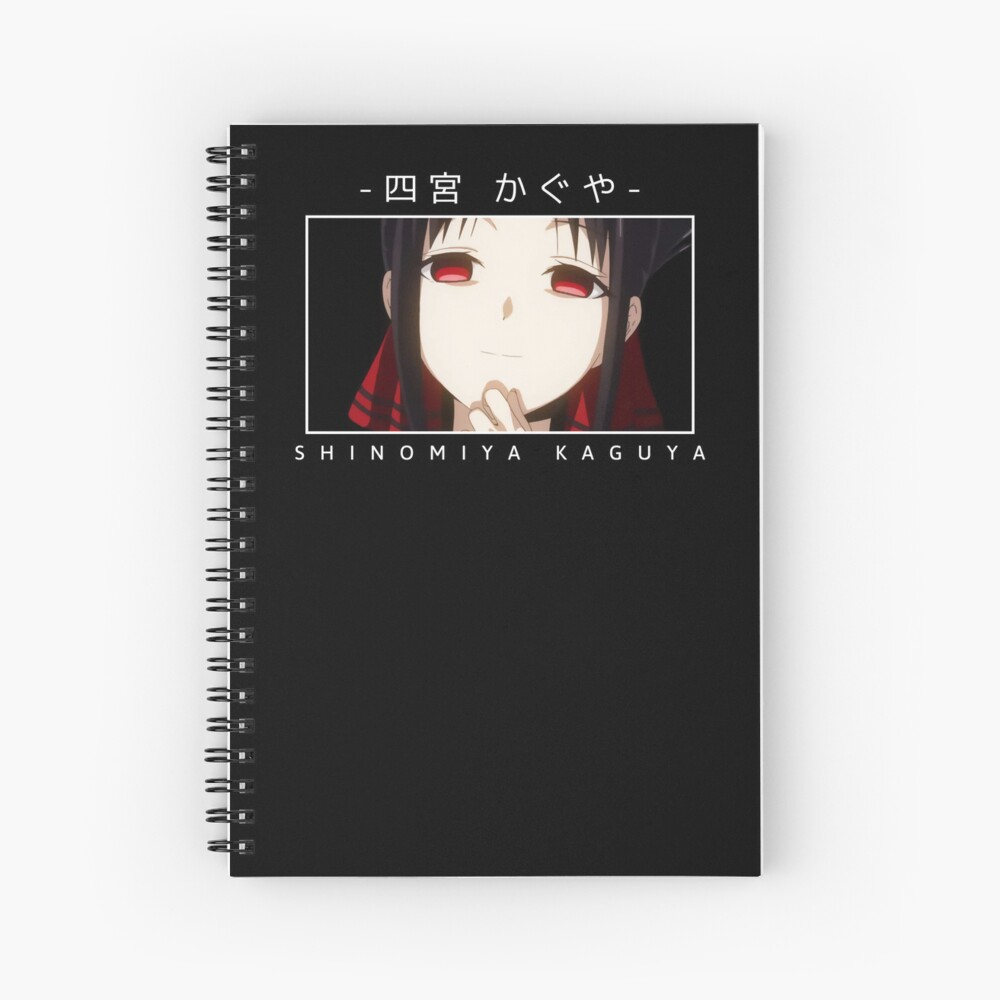 "Kaguya sama Love is War merch - Shinomiya Kaguya" Spiral Notebook by ...