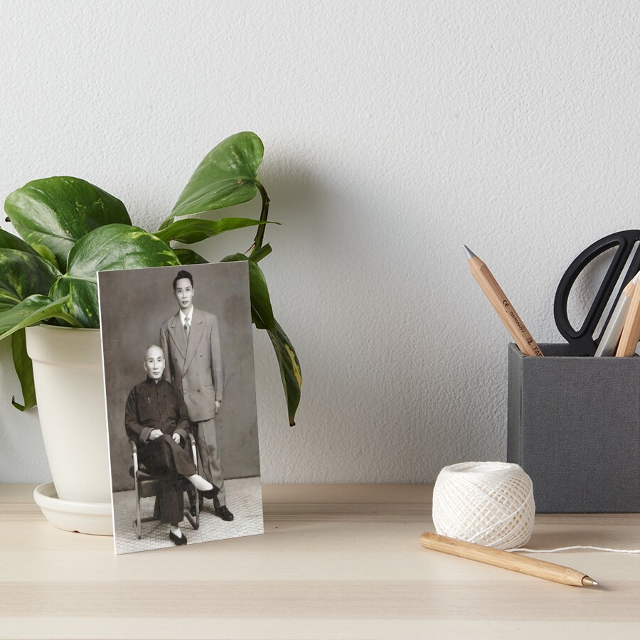 "Old Ip-Man and The Boy" Art Board Print by lorisokaqa | Redbubble