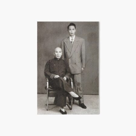 "Old Ip-Man and The Boy" Art Board Print by lorisokaqa | Redbubble