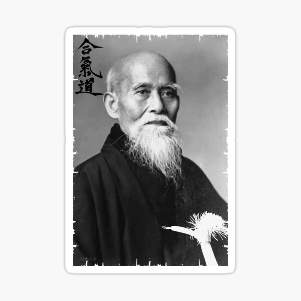 "Aikido - Sensei" Sticker by Minx2012 | Redbubble