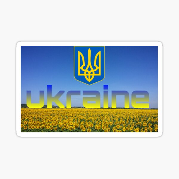 "emblem of Ukraine" Sticker by Iyrik | Redbubble