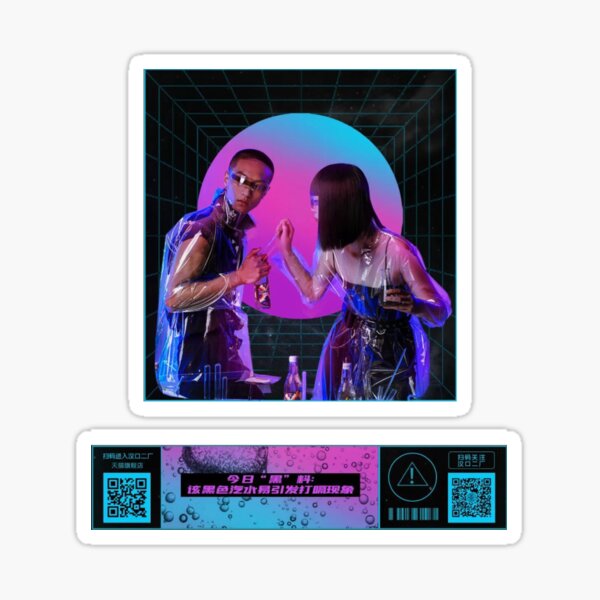 "Ultraviolet" Sticker by PourElla | Redbubble