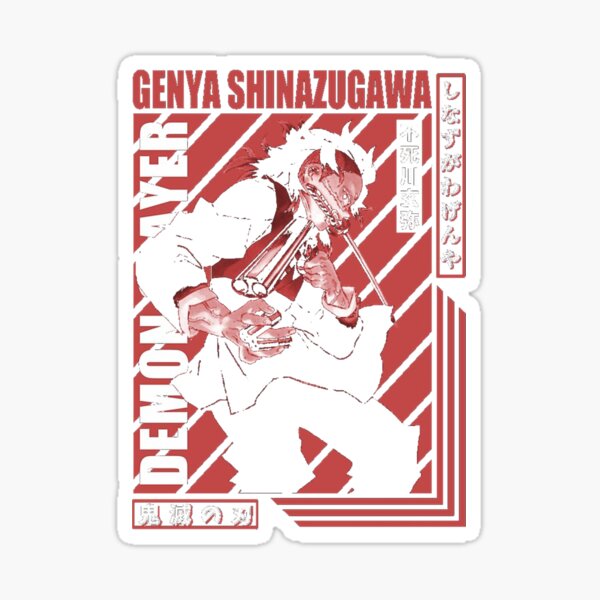 "GENYA SHINAZUGAWA" Sticker by PrinceMcGlynn | Redbubble