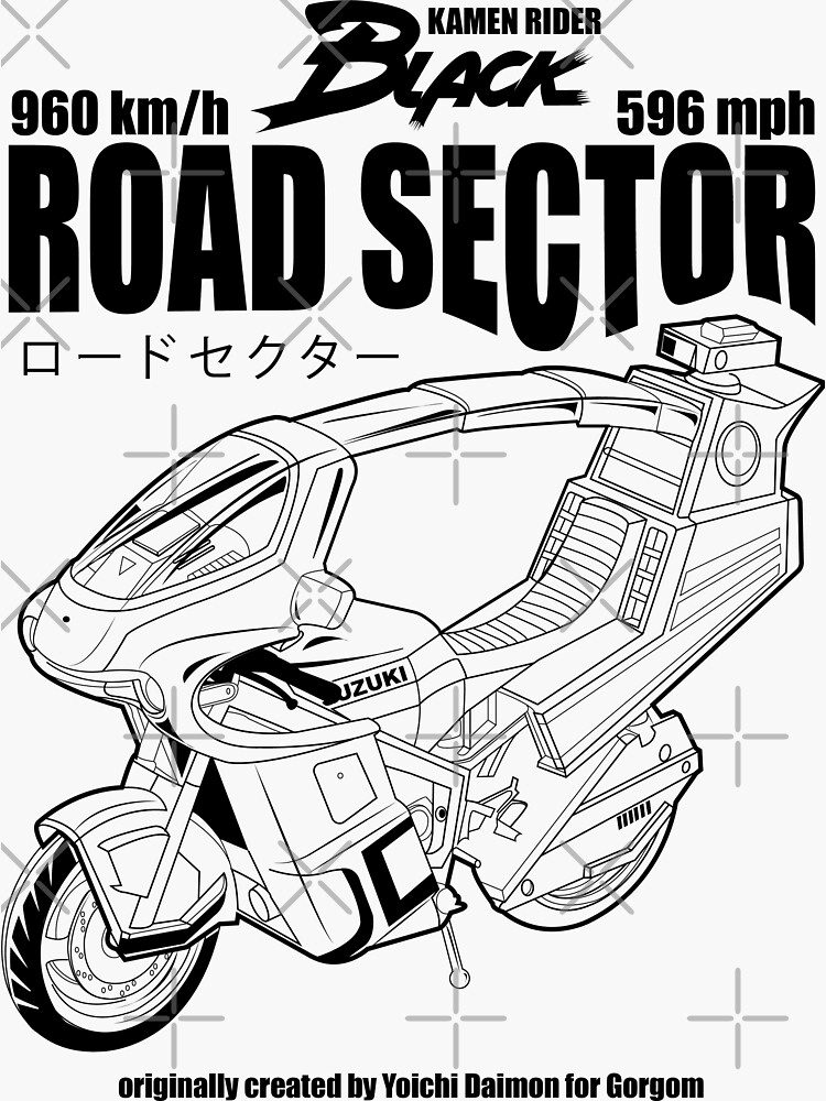 "Road Sector V2 Positive" Sticker by demetriusdesign | Redbubble