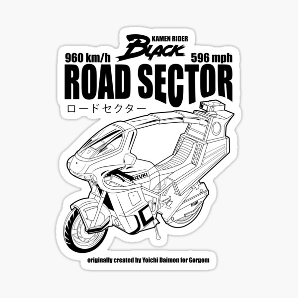 "Road Sector V2 Positive" Sticker by demetriusdesign | Redbubble