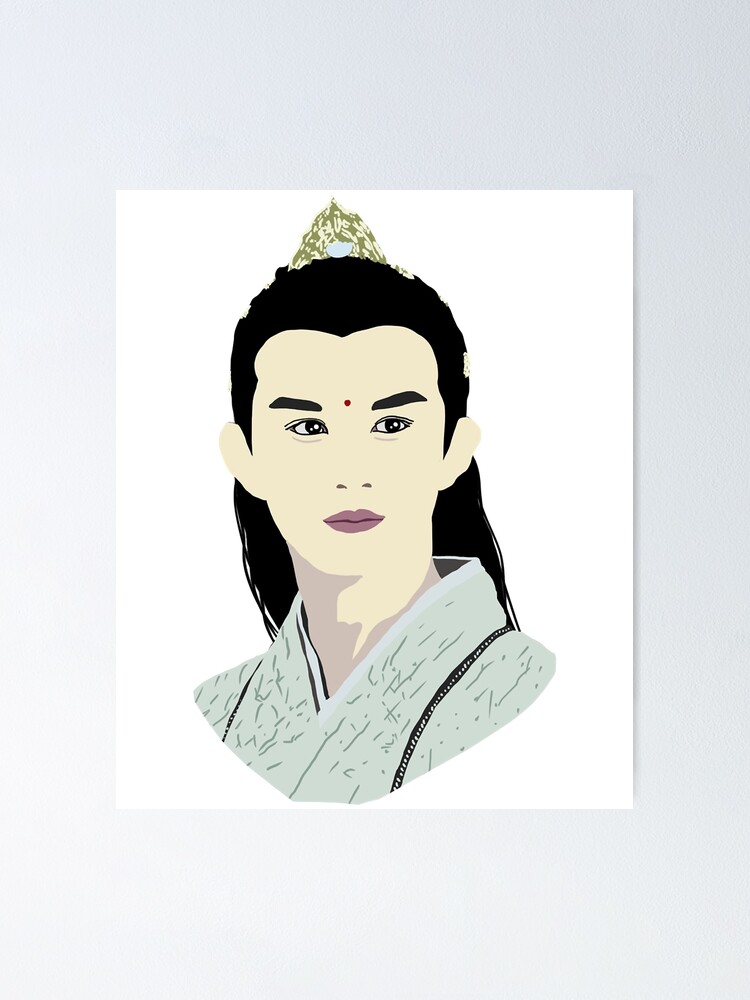 "Lover Gift The Untamed Jin Ling Gifts For Music Fan" Poster for Sale ...