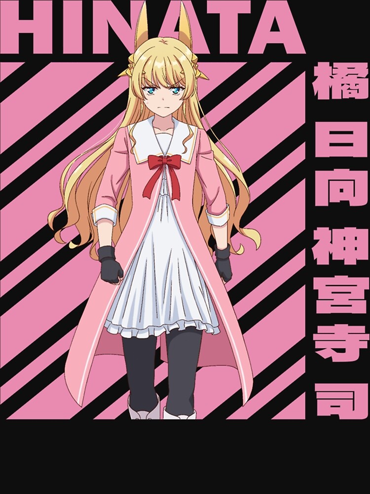 "Classic Hinata Tachibana - Fantasy Bishoujo Juniku Ojisan to Essential ...