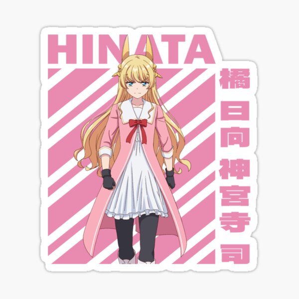 "Classic Hinata Tachibana - Fantasy Bishoujo Juniku Ojisan to Essential ...